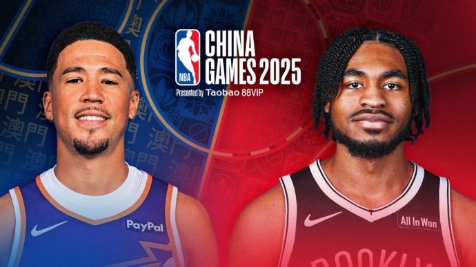 Suns edge Nets in Macau as NBA returns to China after six years